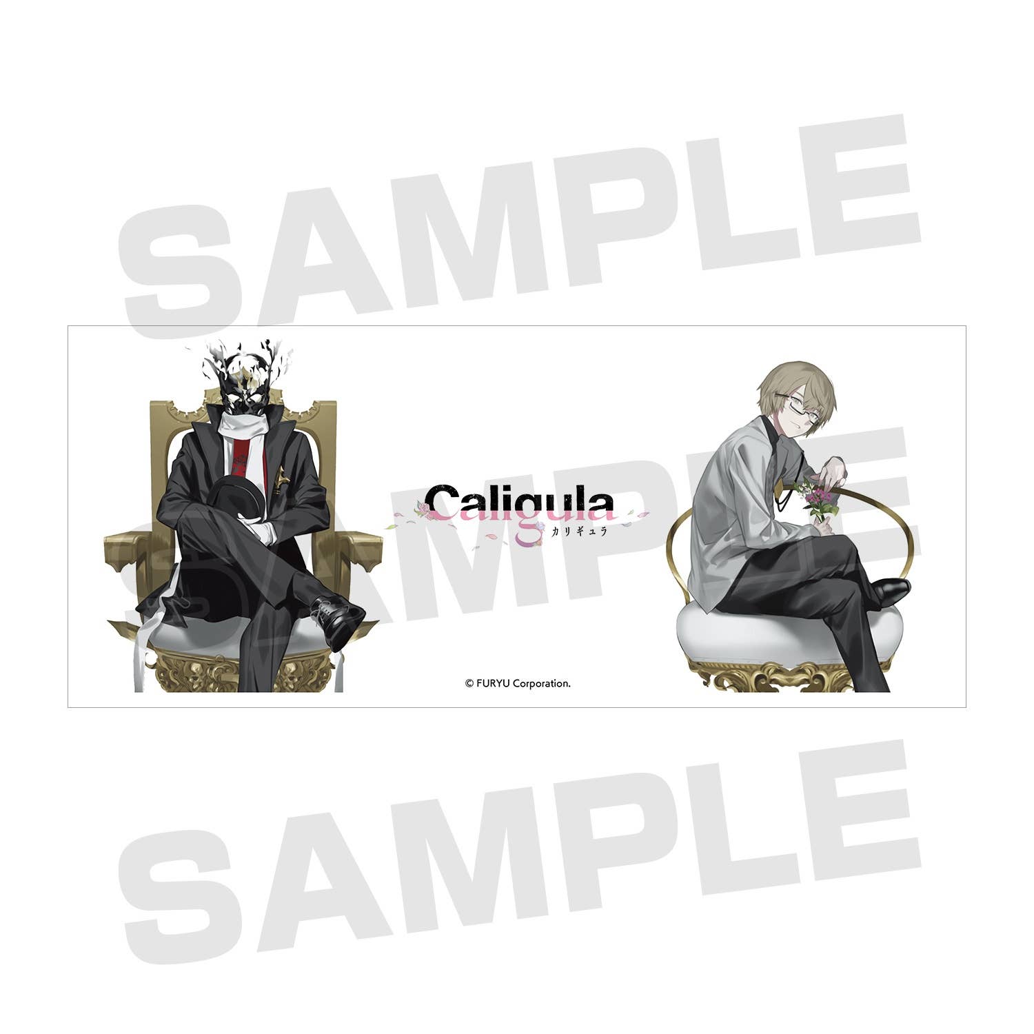 The Caligula Effect: Kensuke Hibiki & Lucid Mug | HLJ.com