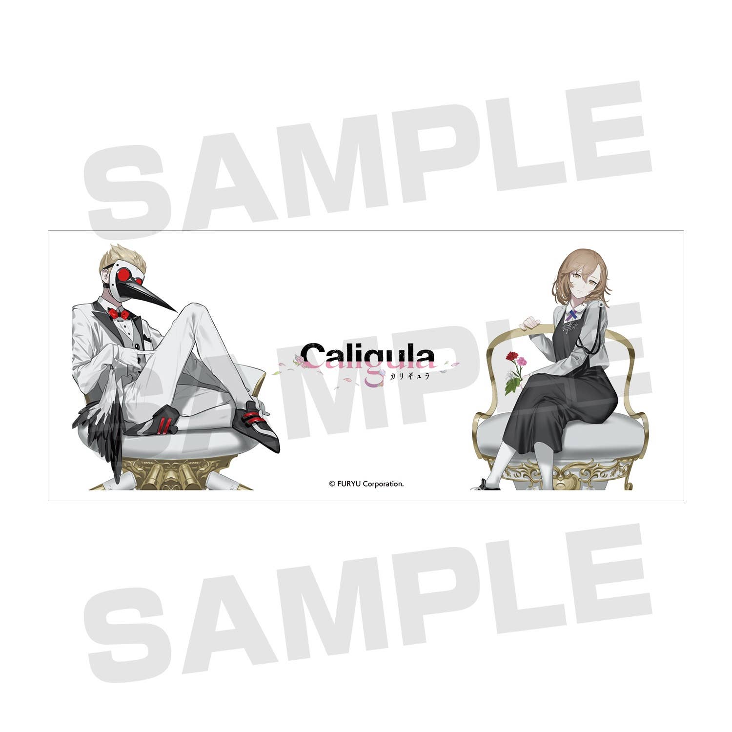 The Caligula Effect: Ayana Amamoto & Stork Mug | HLJ.com