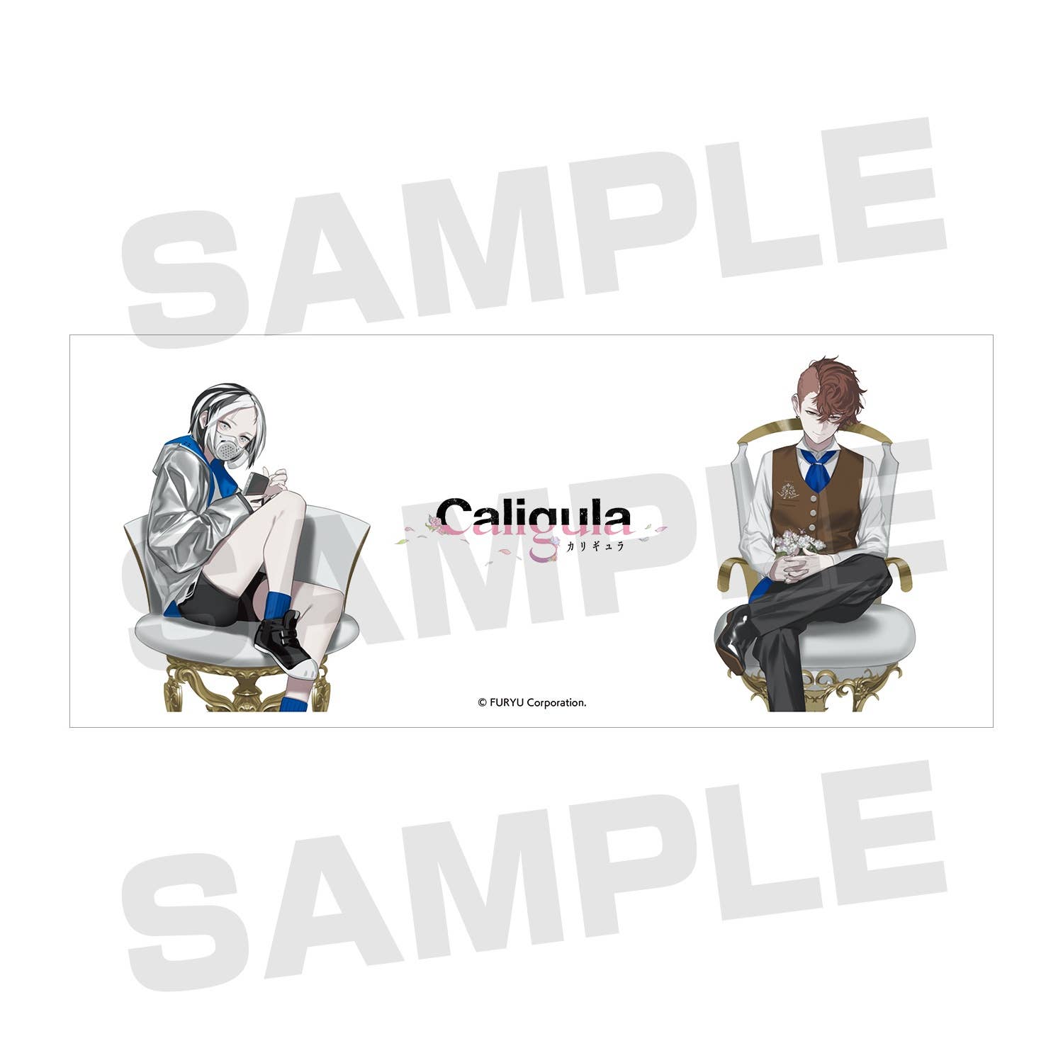The Caligula Effect: Eiji Biwasaka & Nadeshiko Mug | HLJ.com