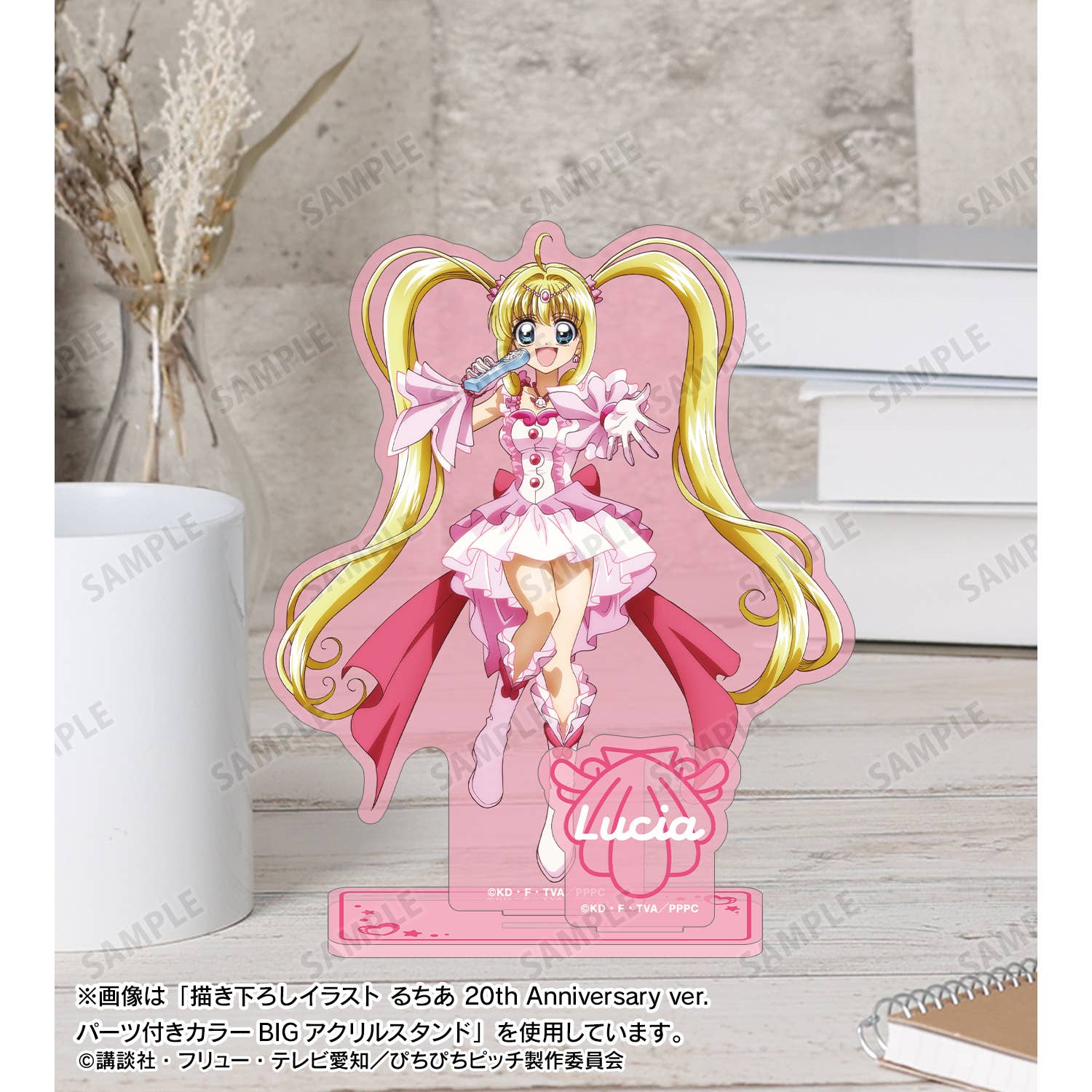Anime Pichi Pichi Pitch: Color Big Acrylic Stand With Parts Original ...