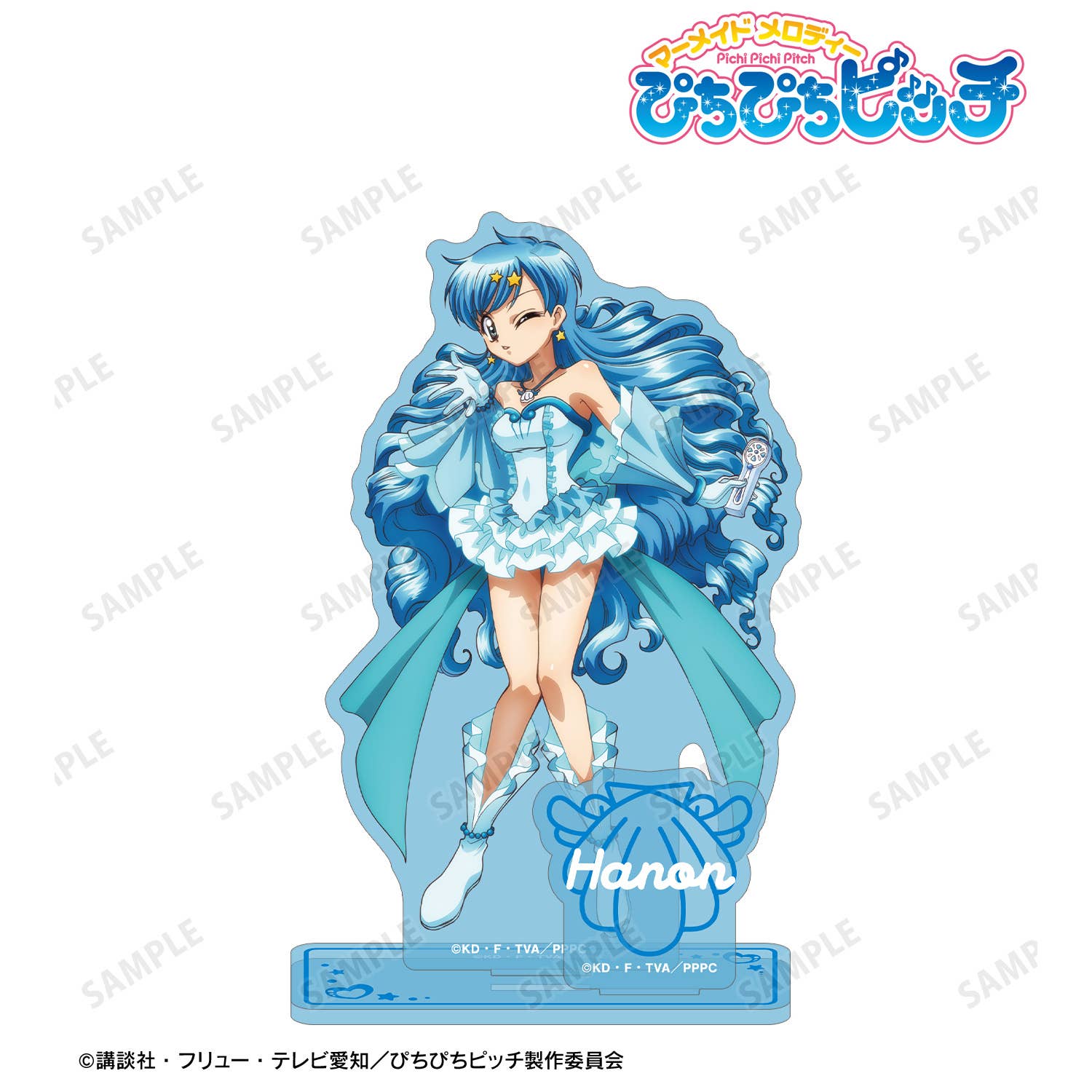 Anime Pichi Pichi Pitch: Color Big Acrylic Stand With Parts Original ...