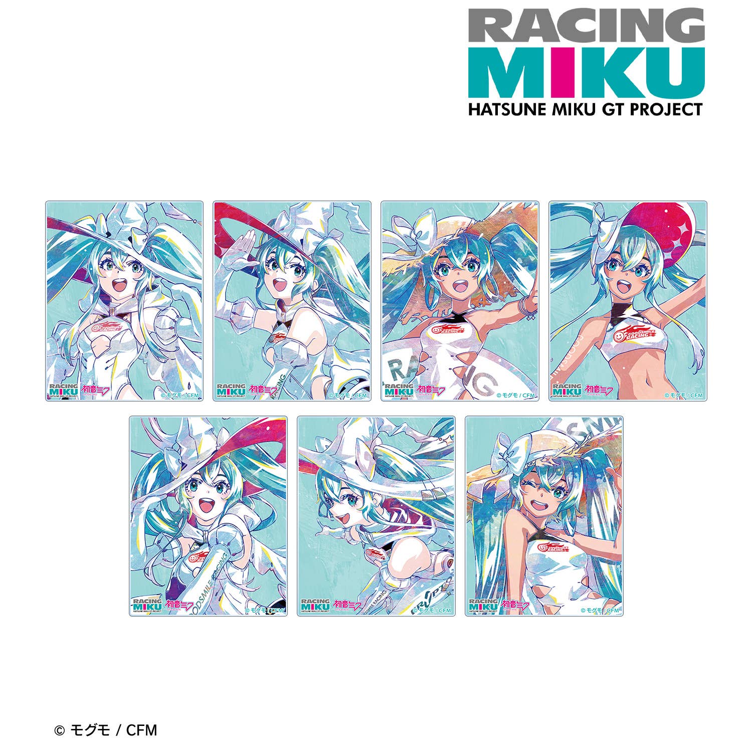 Hatsune Miku Gt Project: Trading Ani-Art Acrylic Card 1Box 7Pcs | HLJ.com