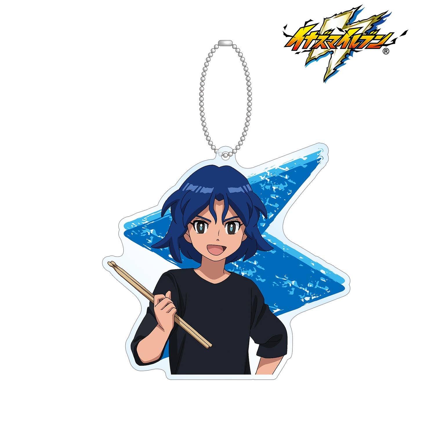 Inazuma Eleven: Hikaru Ichihoshi Big Acrylic Keychain | HLJ.com