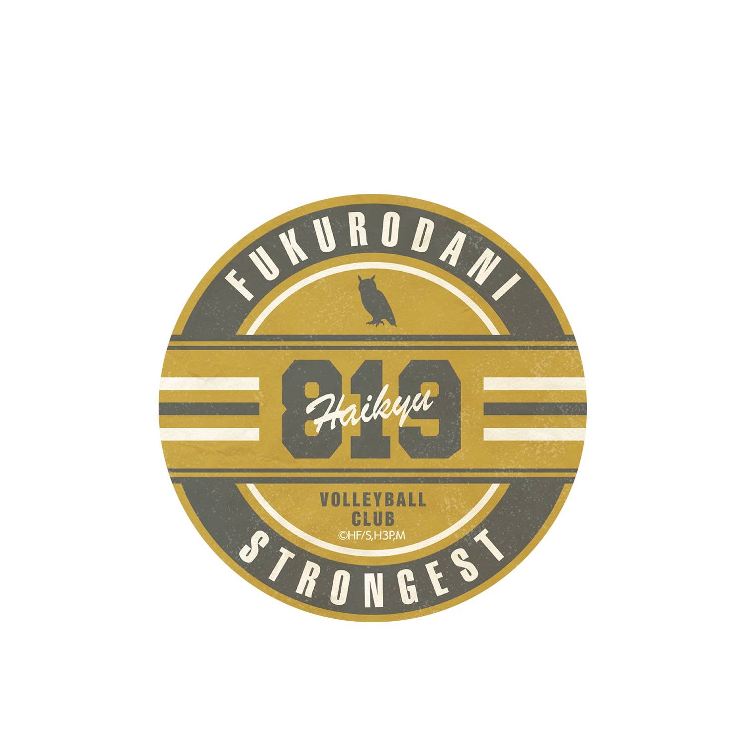 Haikyu!!: Fukurodani Academy Motif Sticker | HLJ.com