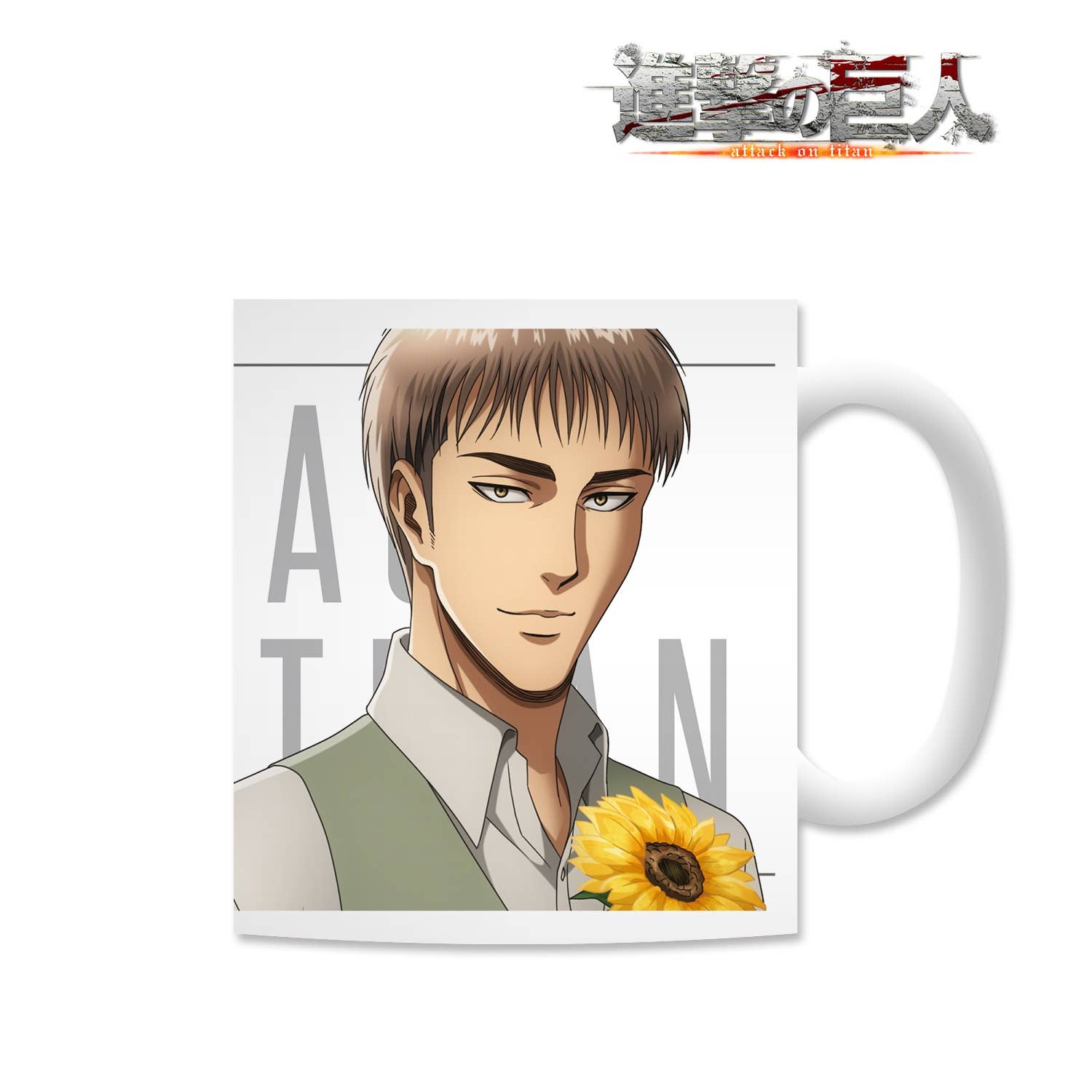 Attack on Titan: Newly Drawn Illustration Jean Mug | HLJ.com