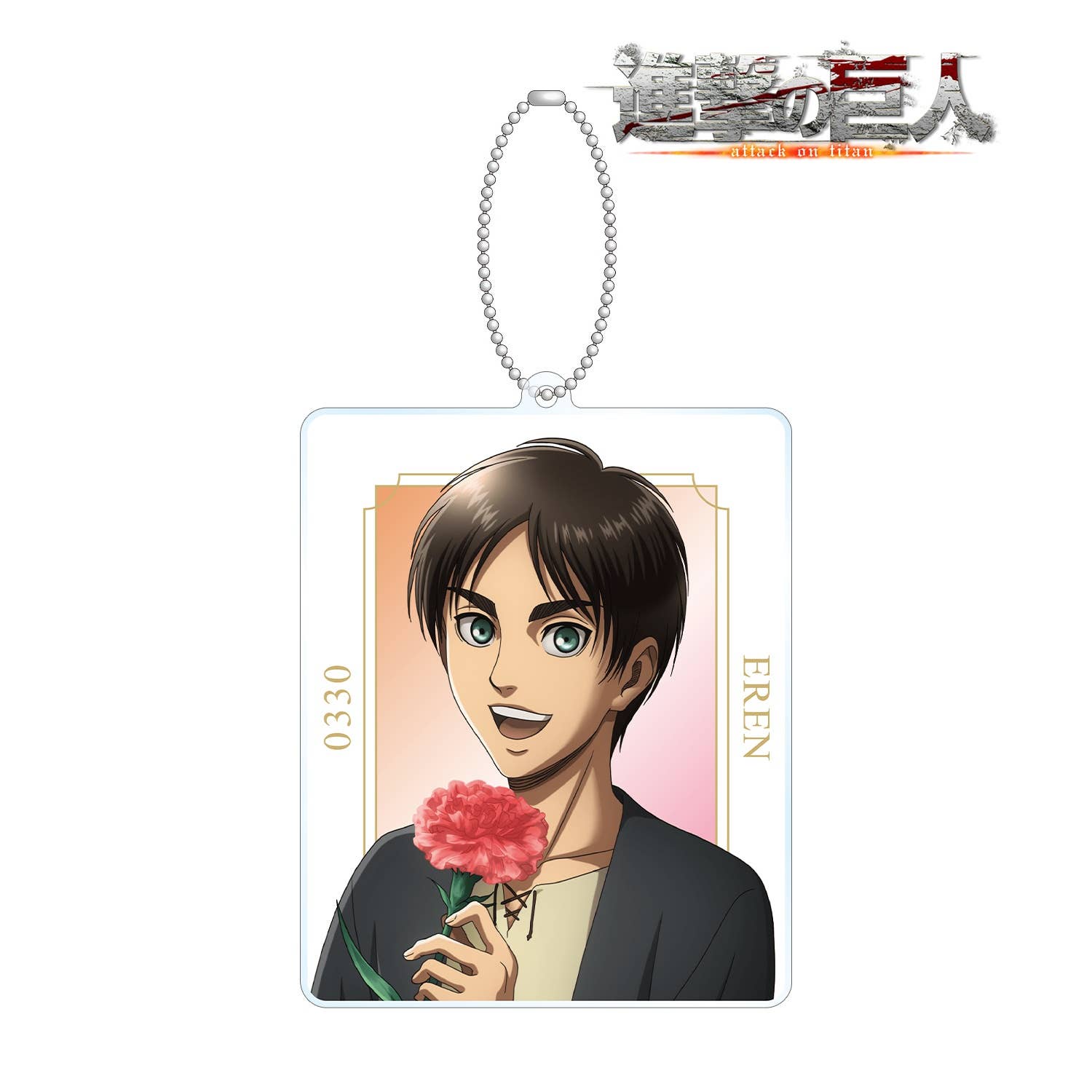 Attack on Titan: Newly Drawn Illustration Eren Big Acrylic Keychain ...