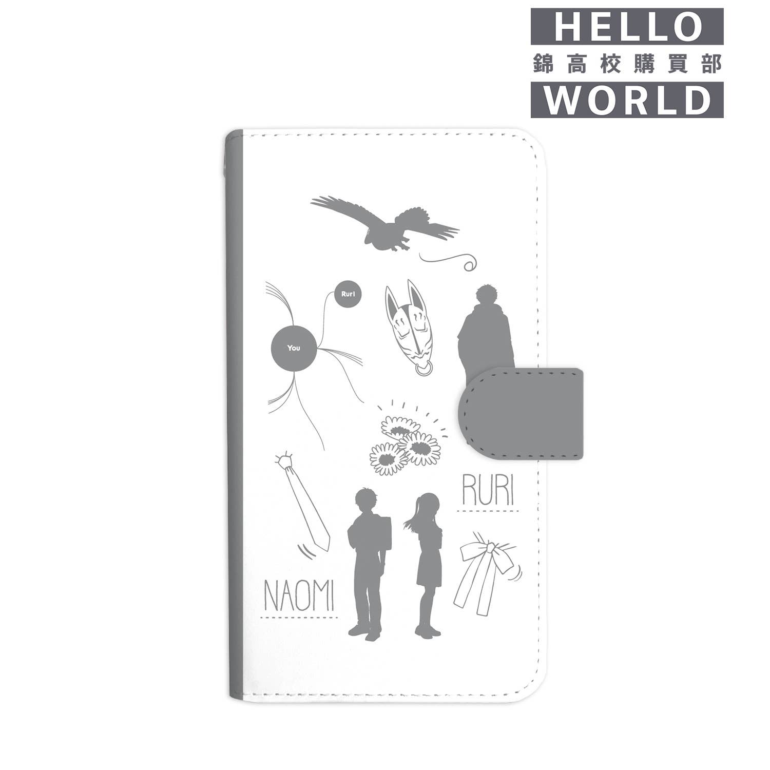 Hello World: Line Art Notebook Type Smartphone Case (for L Size) | HLJ.com