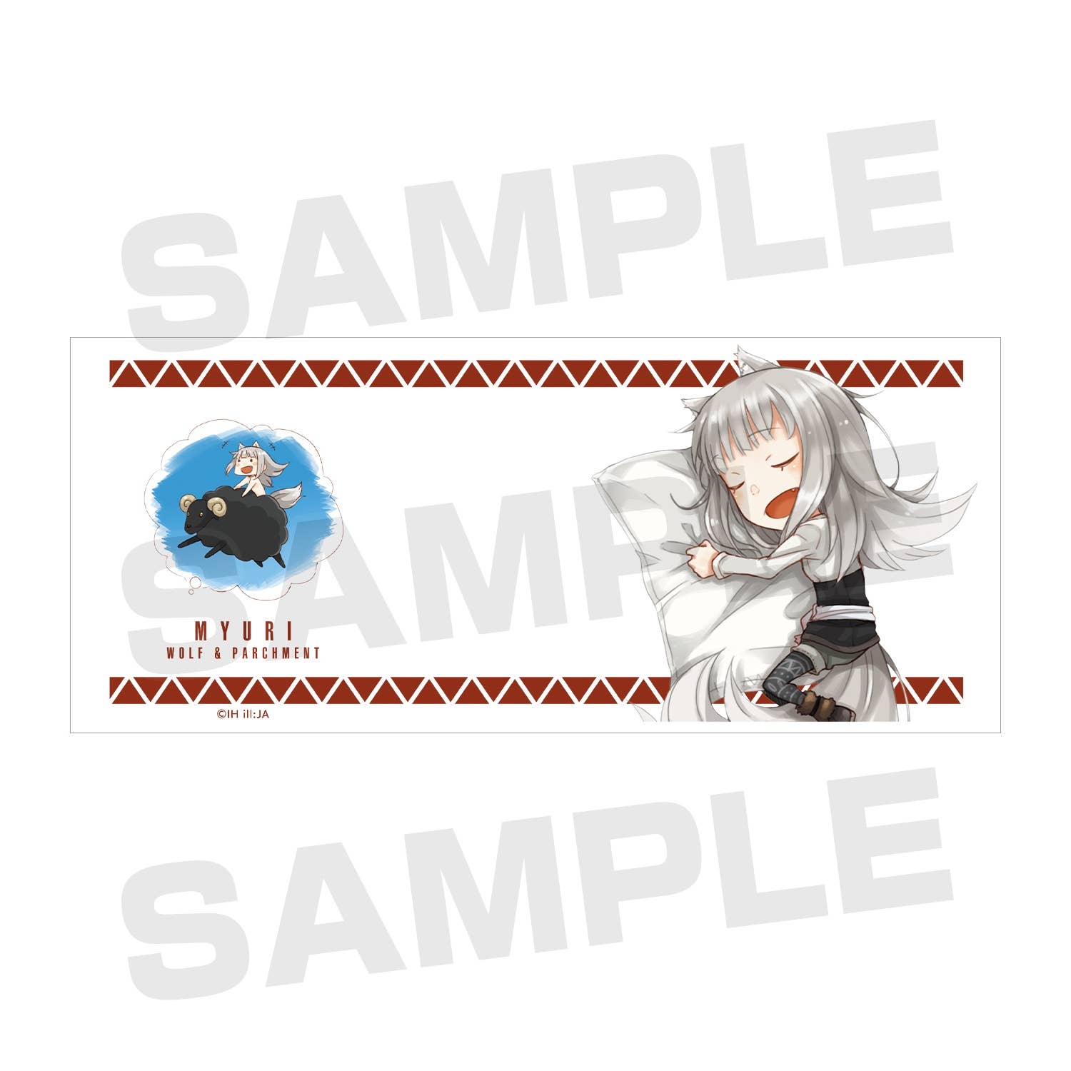 Wolf and Parchment: New Theory Spice & Wolf: Myuri Mug | HLJ.com