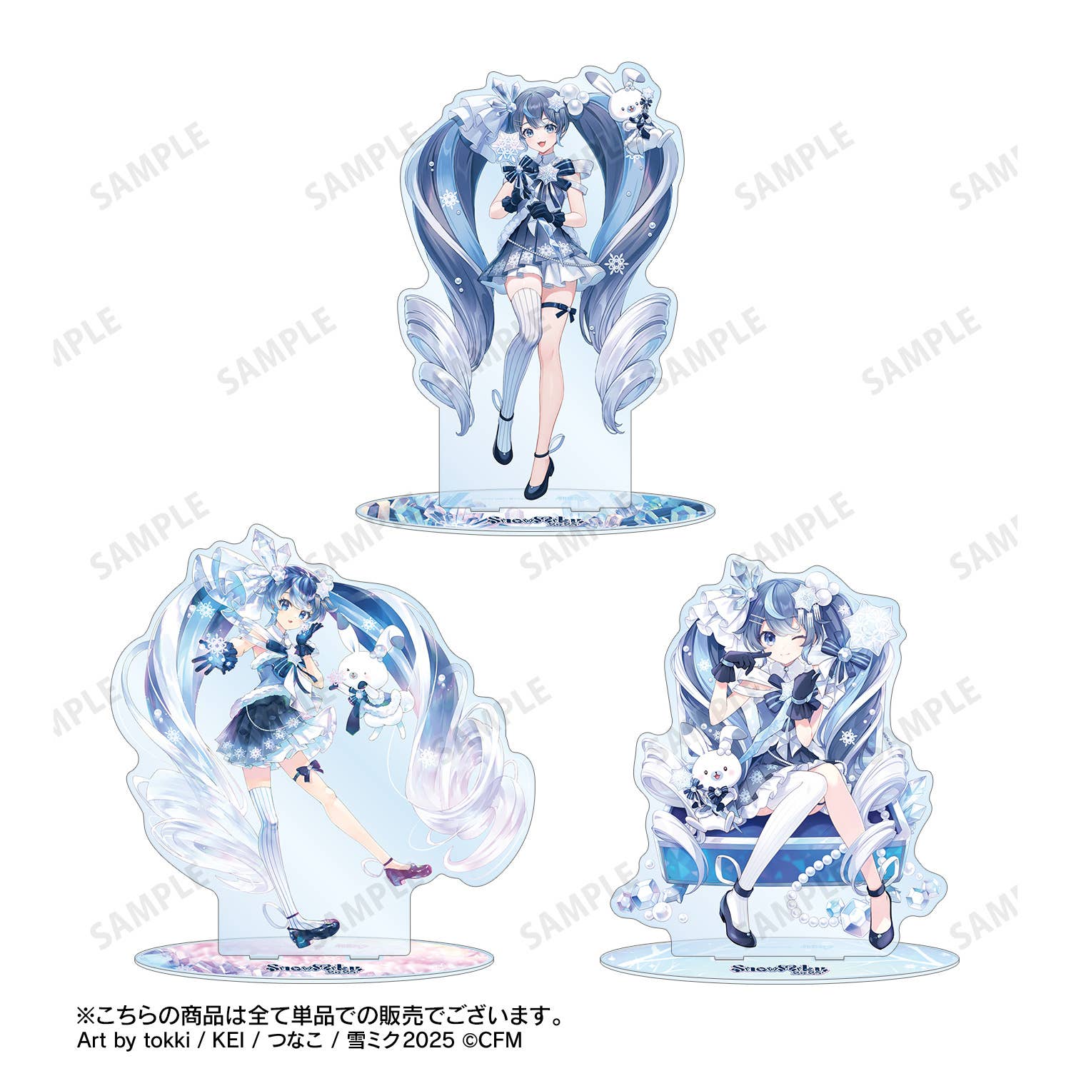 SNOW MIKU 2025: Snow Miku Art By Kei Extra Large Acrylic Stand | HLJ.com