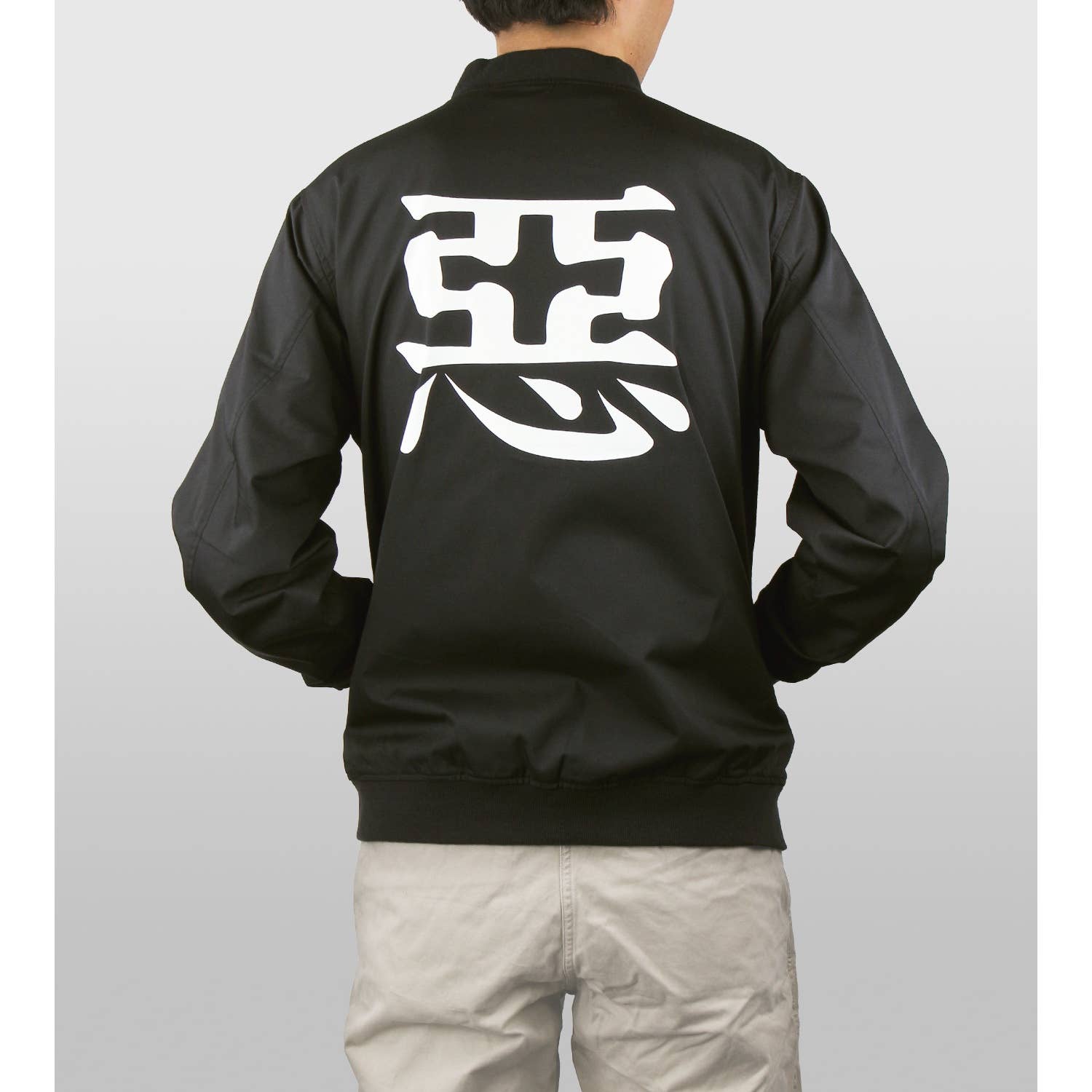 Rurouni Kenshin: Sagara Sanosuke Stadium Jacket: Unisex (Size: XL ...