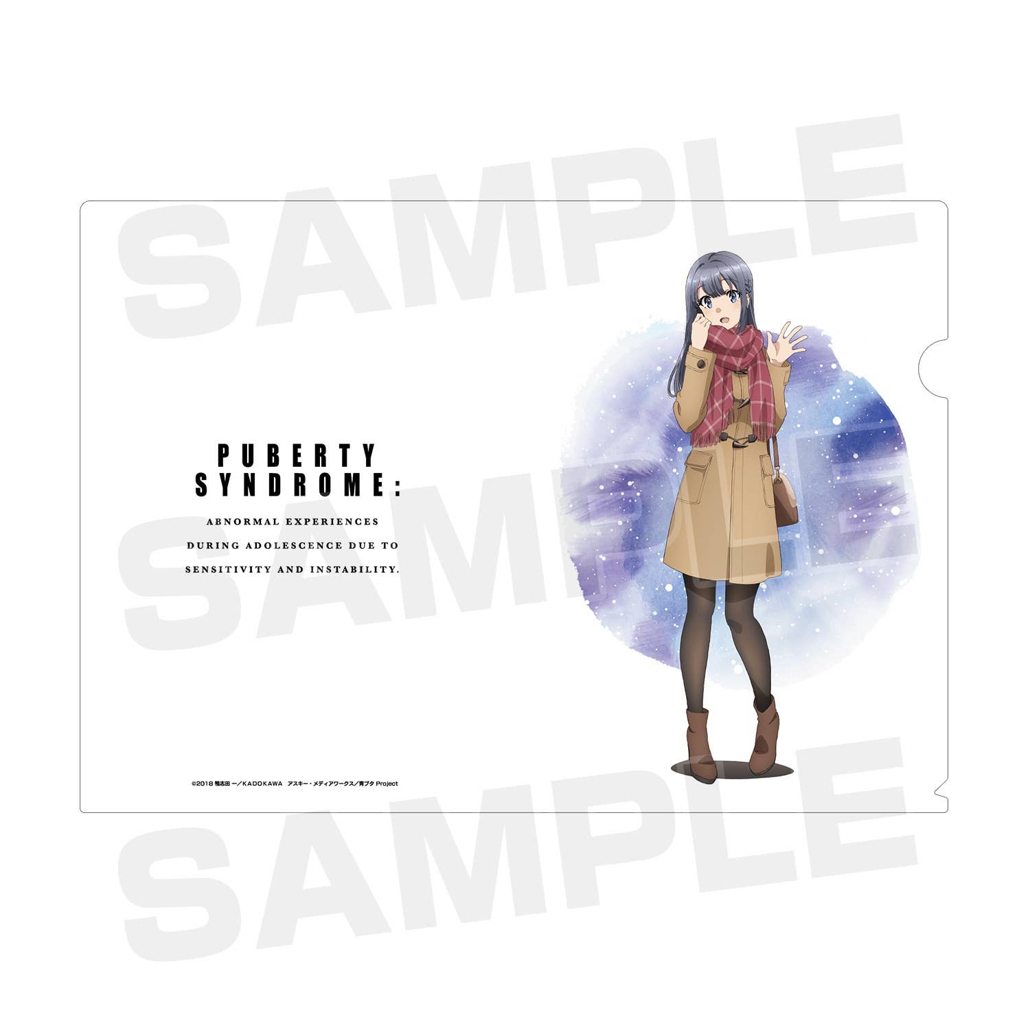 Rascal Does Not Dream of Bunny Girl Senpai: Newly Drawn Illustration ...