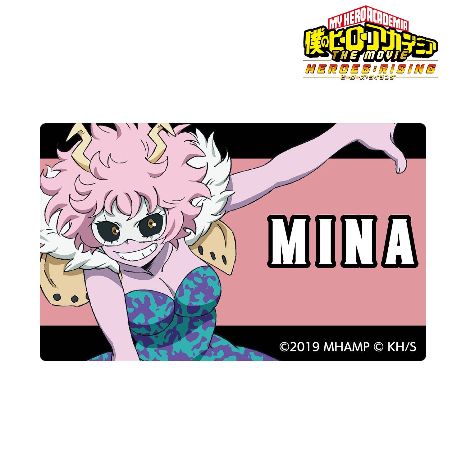 My Hero Academia: Heroes Rising: Newly Drawn Illustration Mina Ashido ...