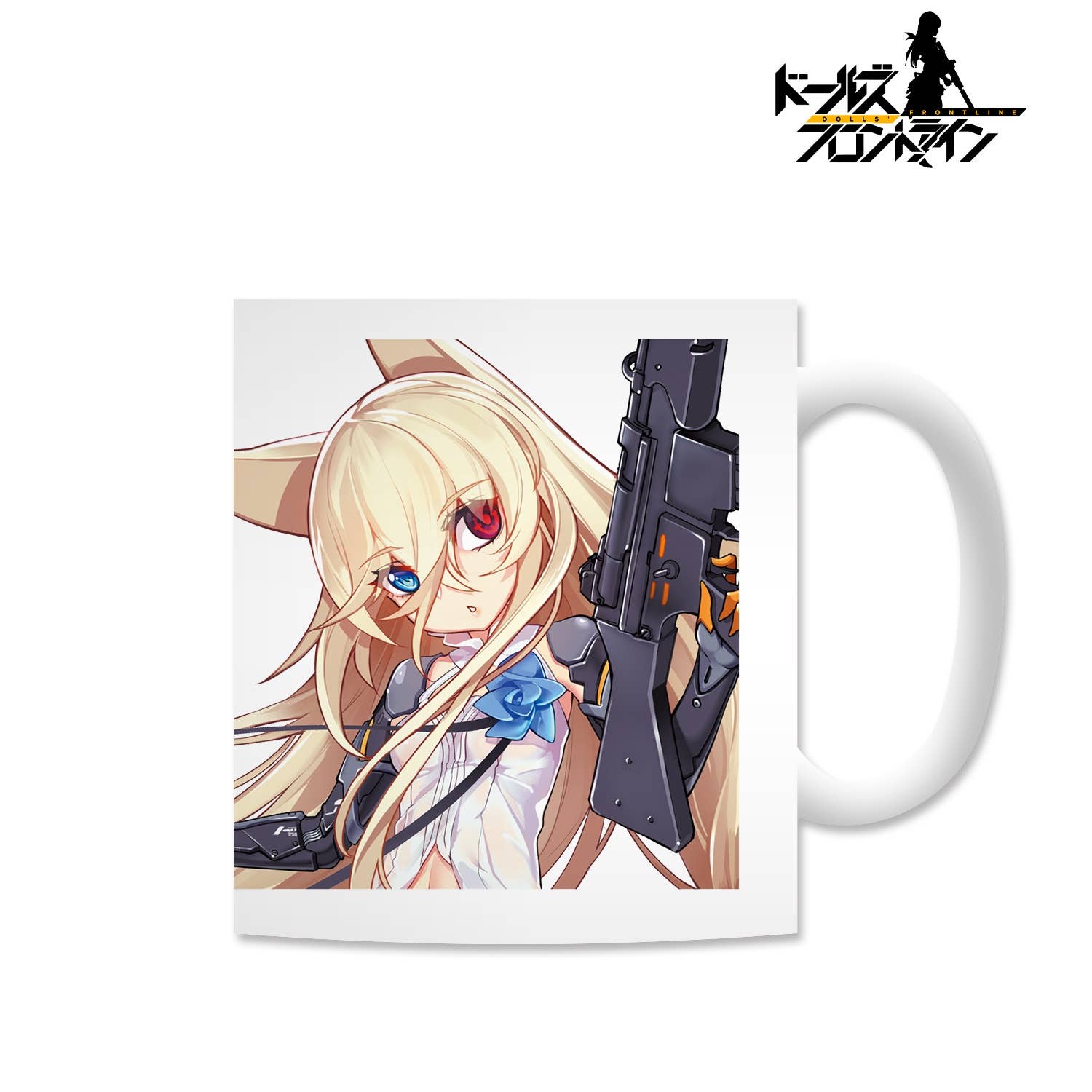 Girls' Frontline: Gr G41 Mug | HLJ.com
