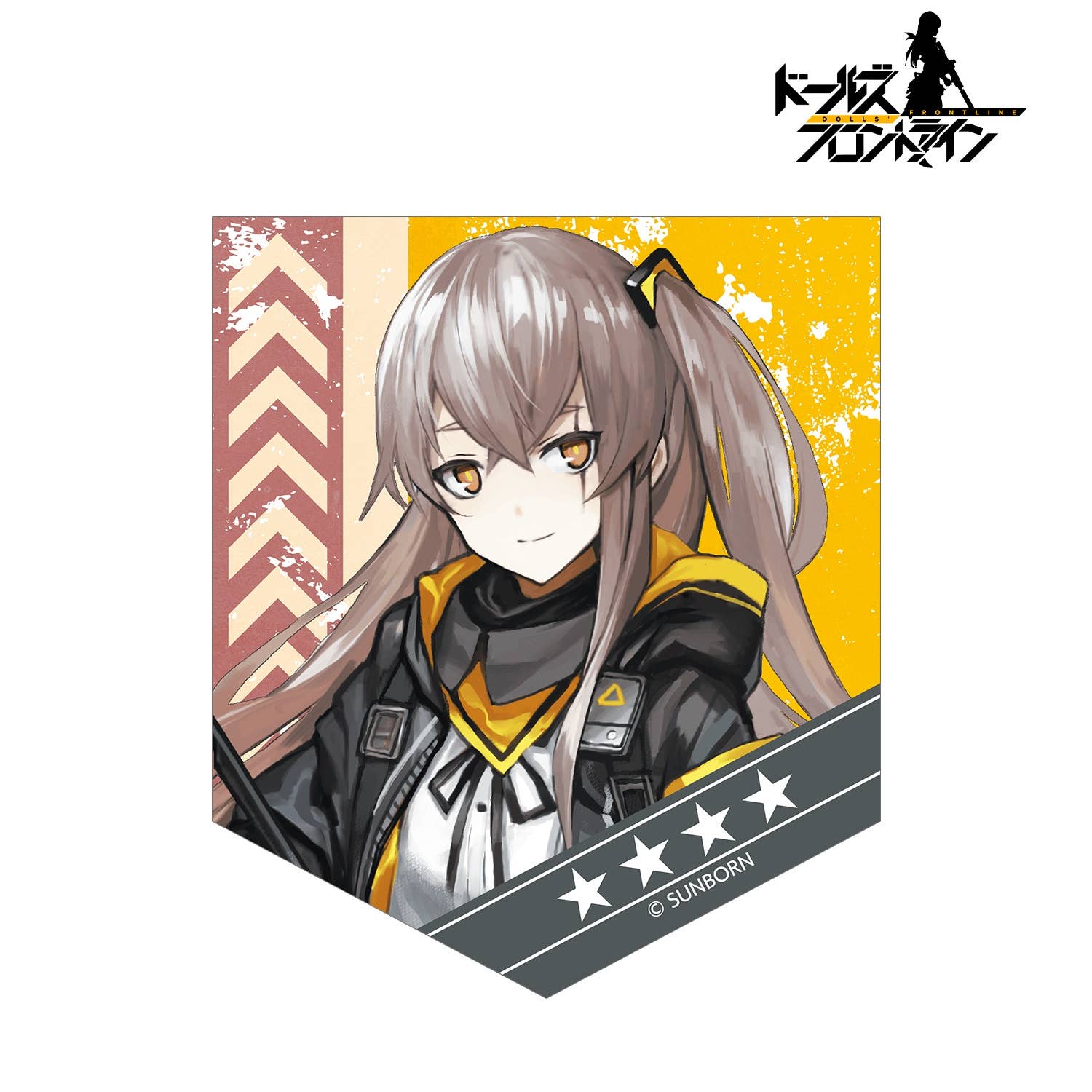 Girls' Frontline: UMP45 Sticker | HLJ.com