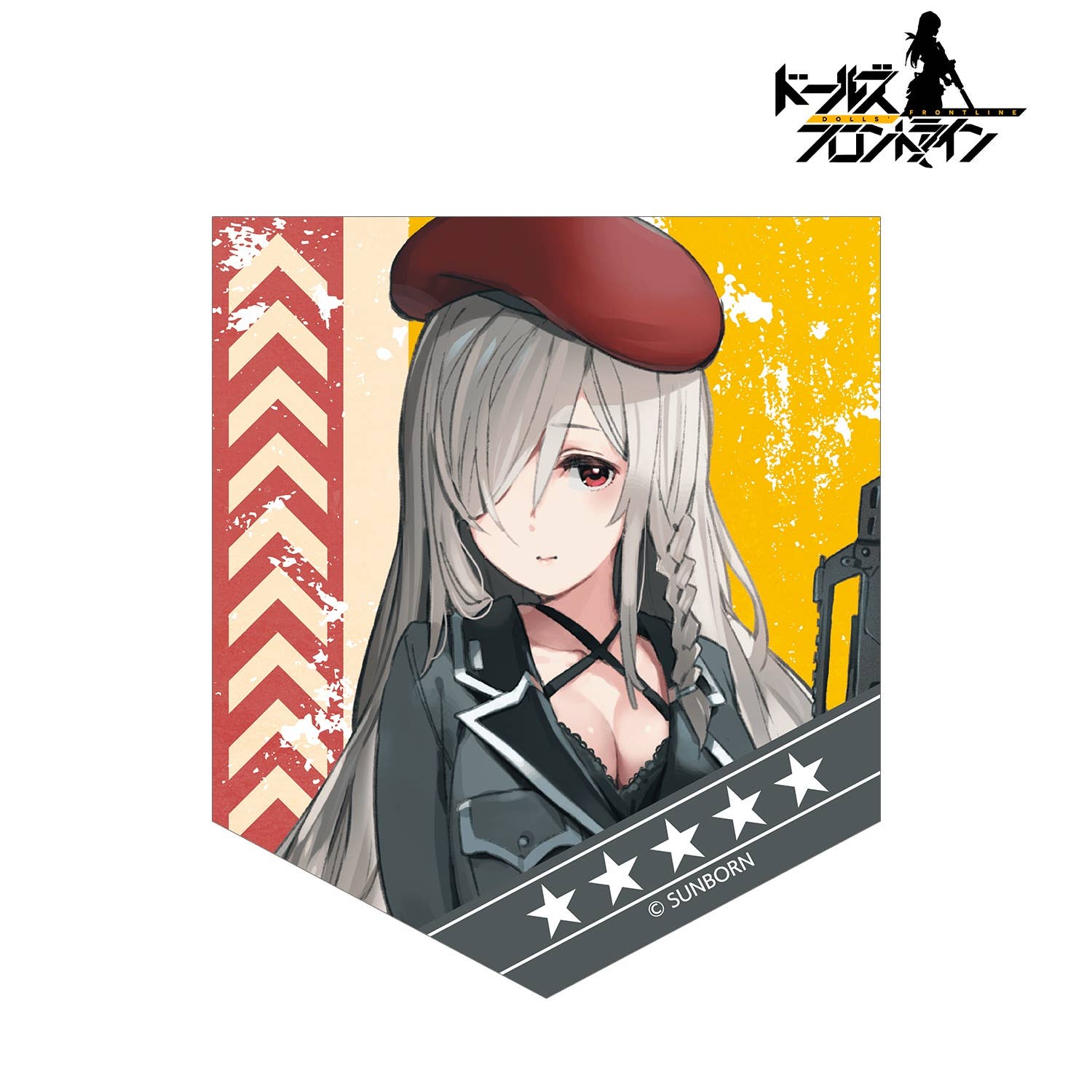 Girls' Frontline: Gr G36c Sticker | HLJ.com