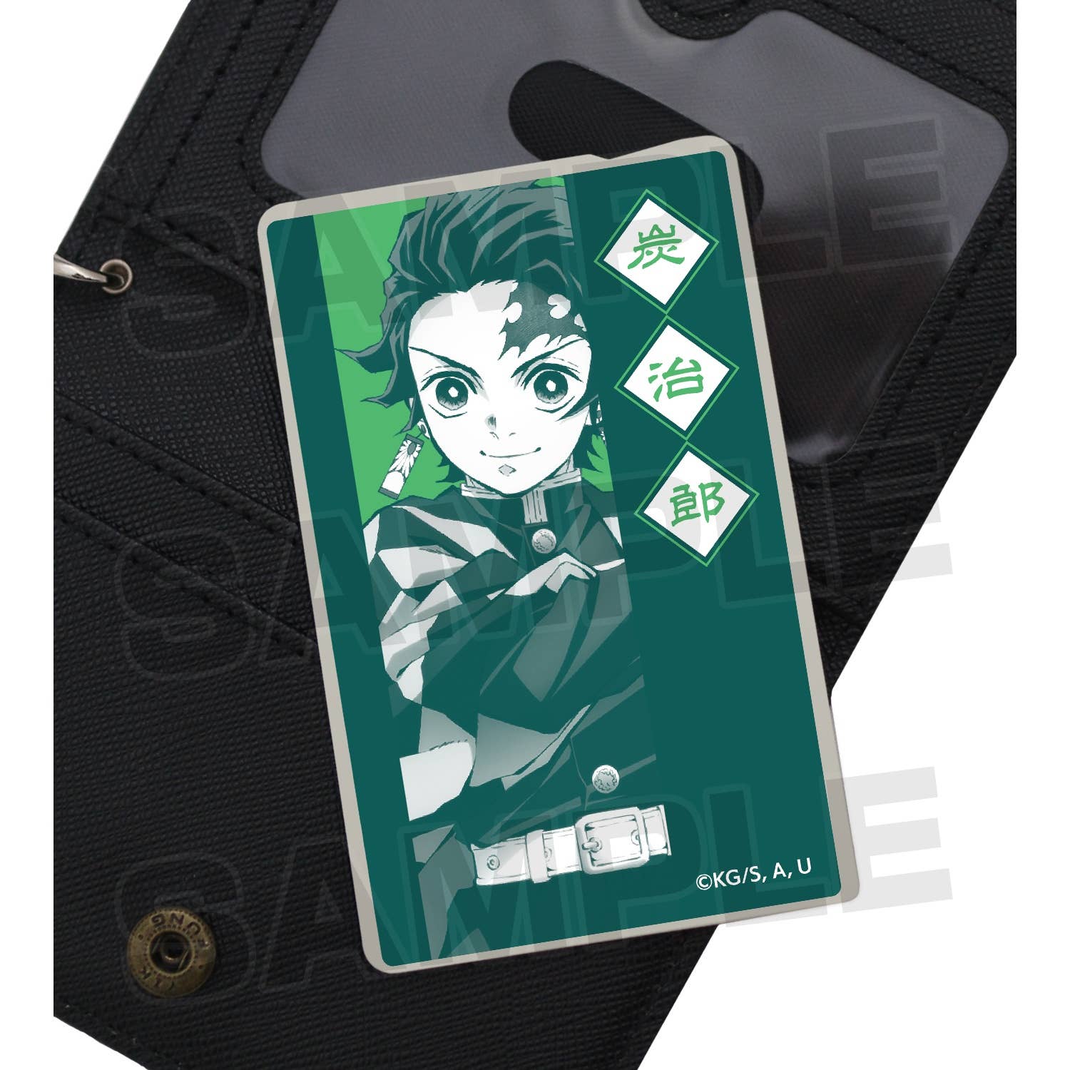 Demon Slayer: Kimetsu no Yaiba: Tanjiro Kamado Card Sticker | HLJ.com
