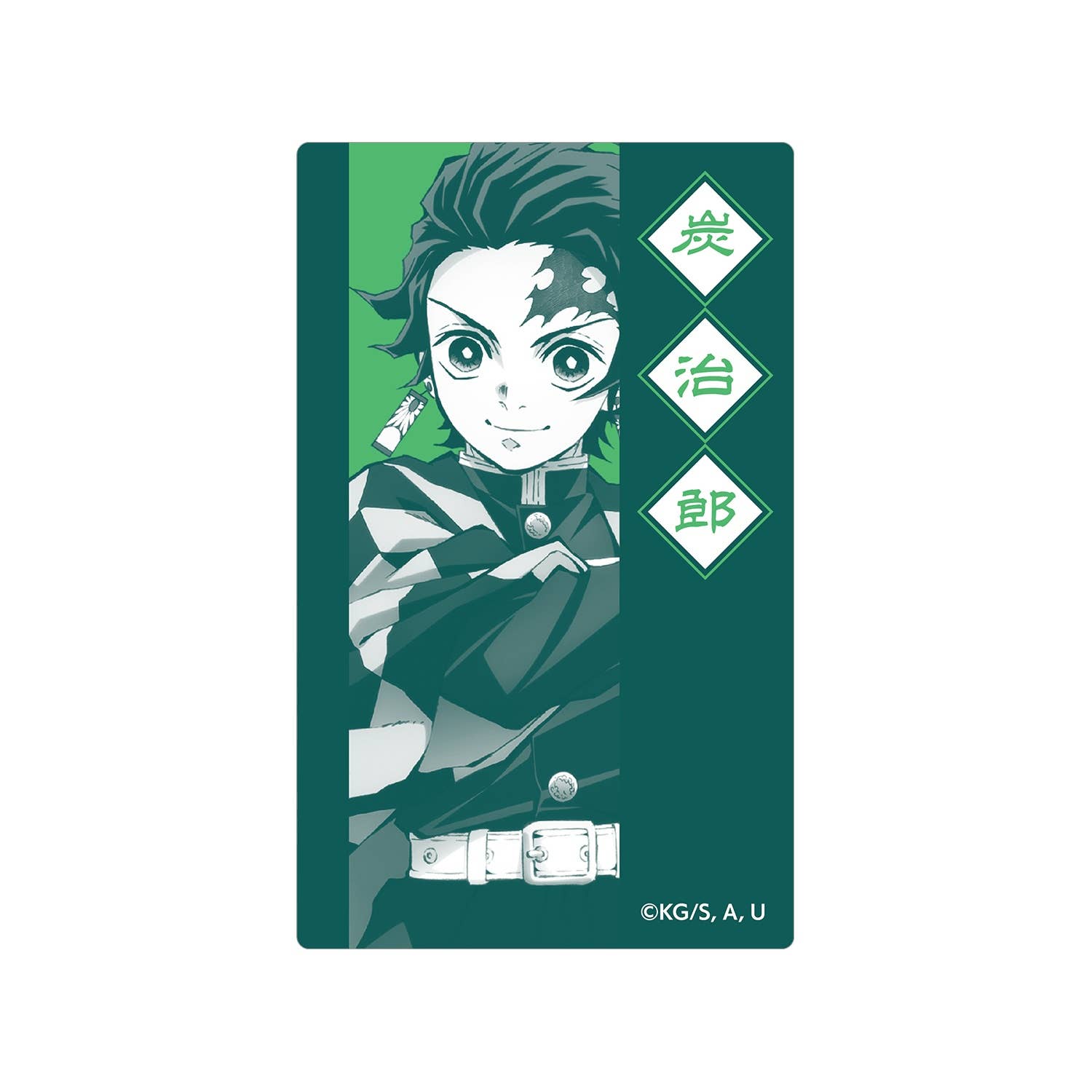 Demon Slayer: Kimetsu no Yaiba: Tanjiro Kamado Card Sticker | HLJ.com