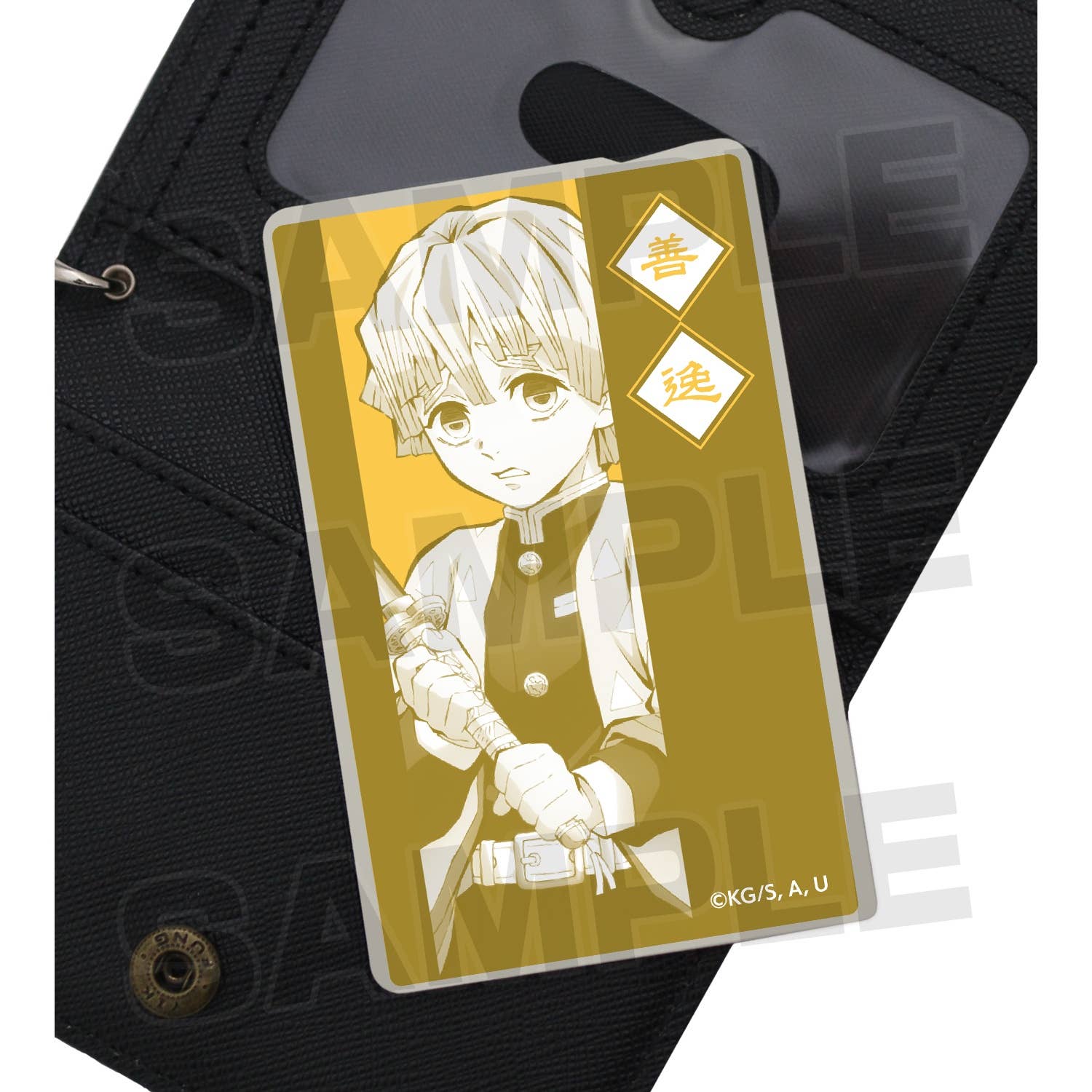 Demon Slayer: Kimetsu no Yaiba: Zenitsu Agatsumaa Card Sticker | HLJ.com