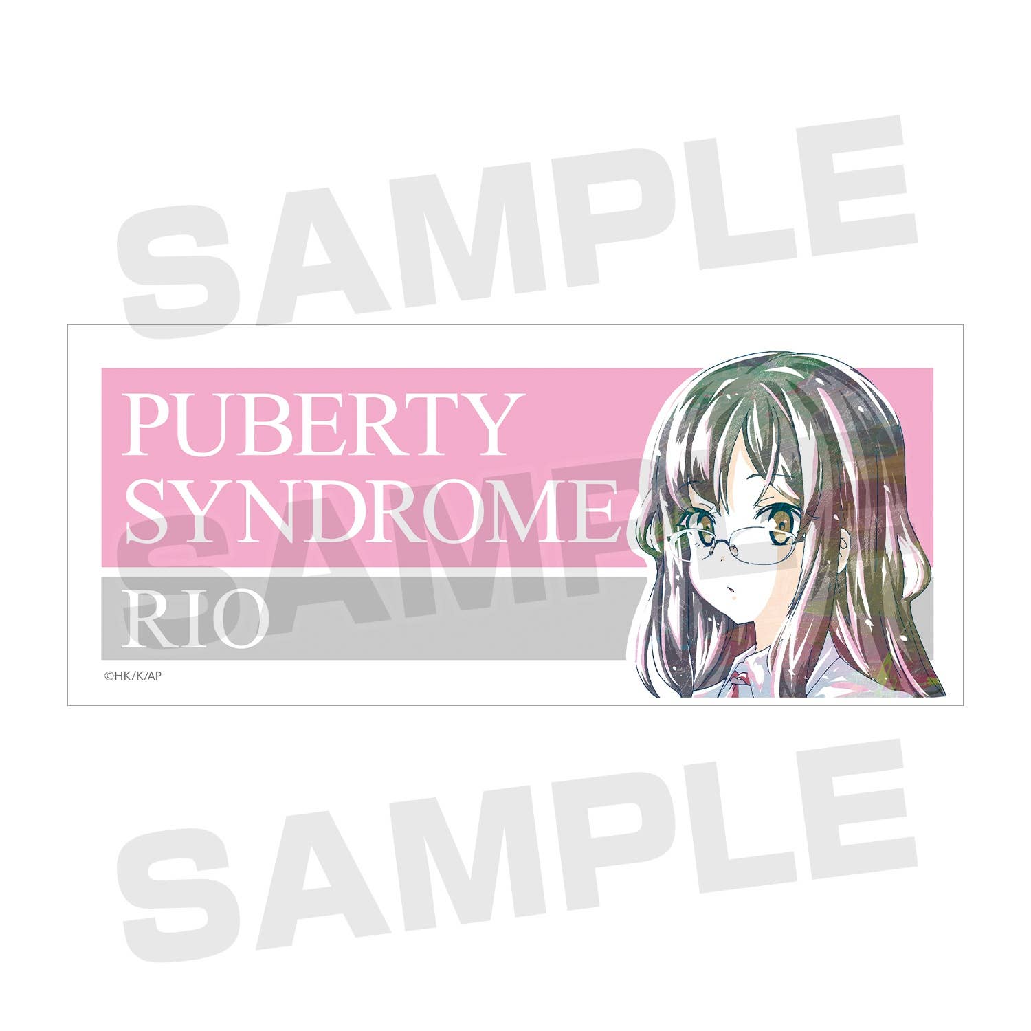 Rascal Does Not Dream of Bunny Girl Senpai: Rio Futaba Ani-Art Mug ...