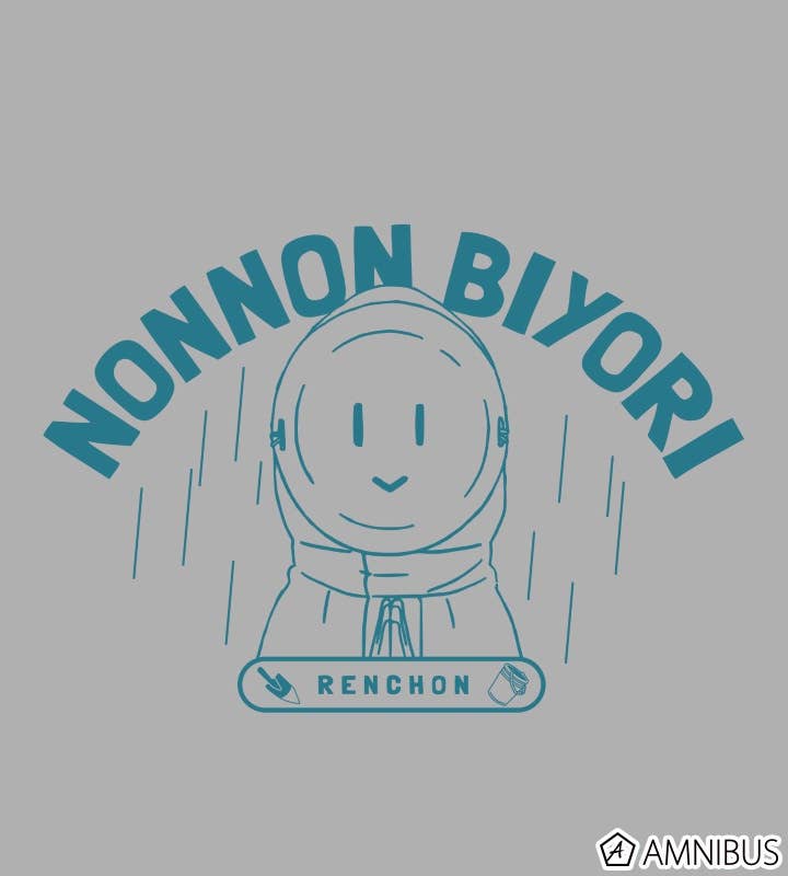 Non Non Biyori Vacation Rainy Day Renge Parka: Ladies M | HLJ.com