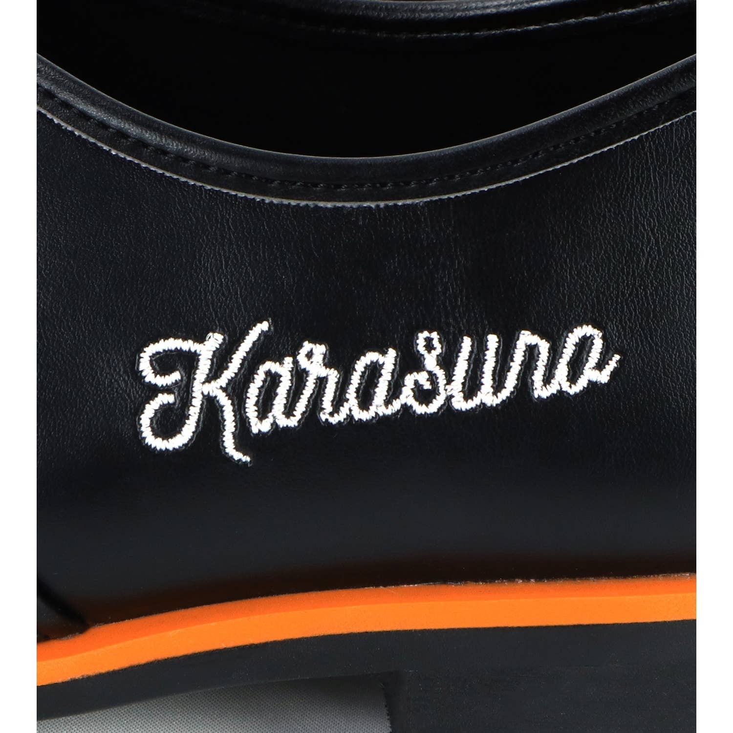 Haikyu!!: Lace-up Shoes (Shoyo Hinata): Unisex (Shoe Size: 24cm) | HLJ.com