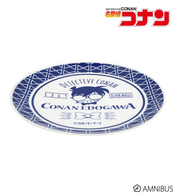 Detective Conan Design Plate (Conan Edogawa) | HLJ.com