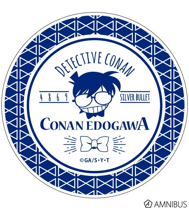 Detective Conan Design Plate (Conan Edogawa) | HLJ.com