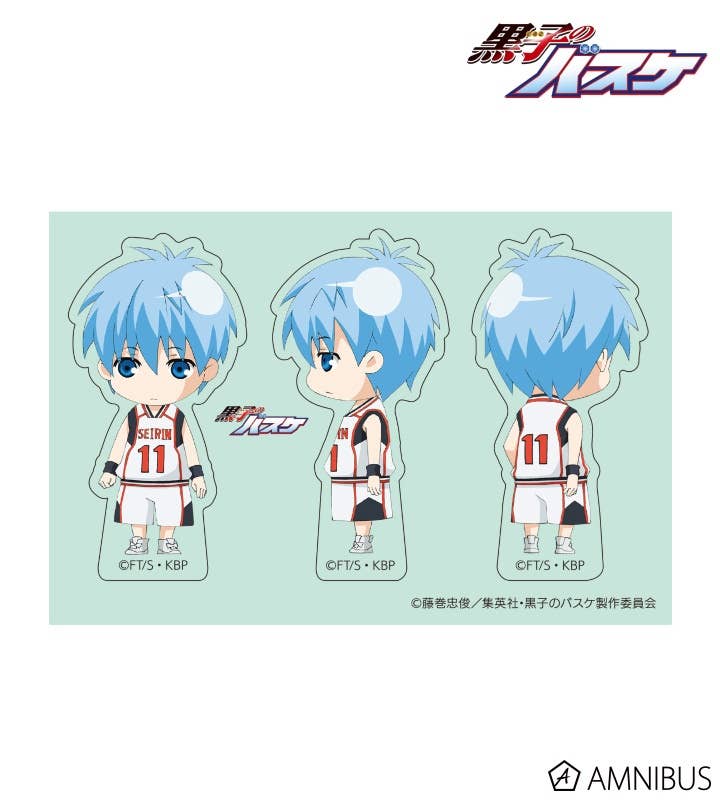 Kuroko's Basketball Wall Sticker (Tetsuya Kuroko) | HLJ.com