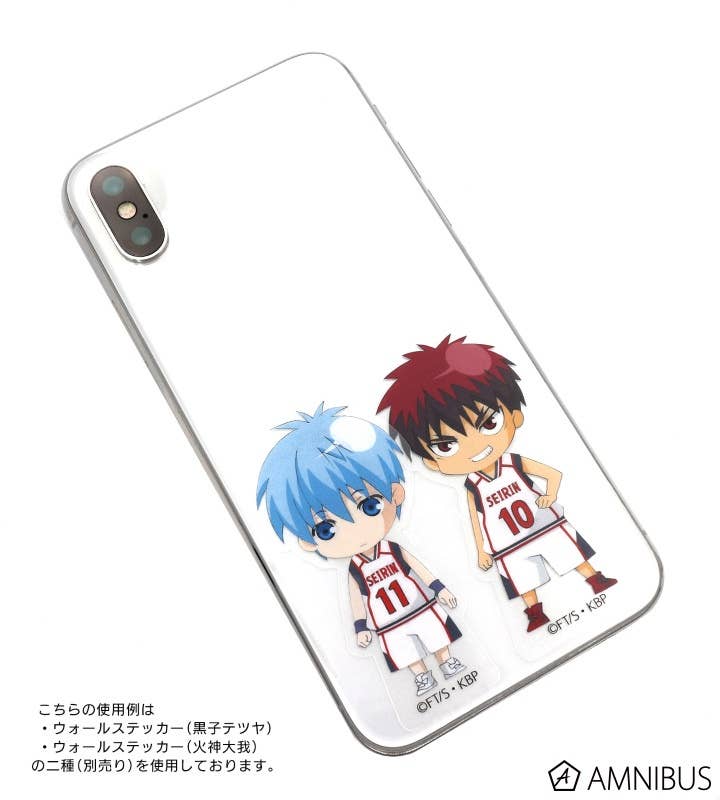 Kuroko's Basketball Wall Sticker (Tetsuya Kuroko) | HLJ.com