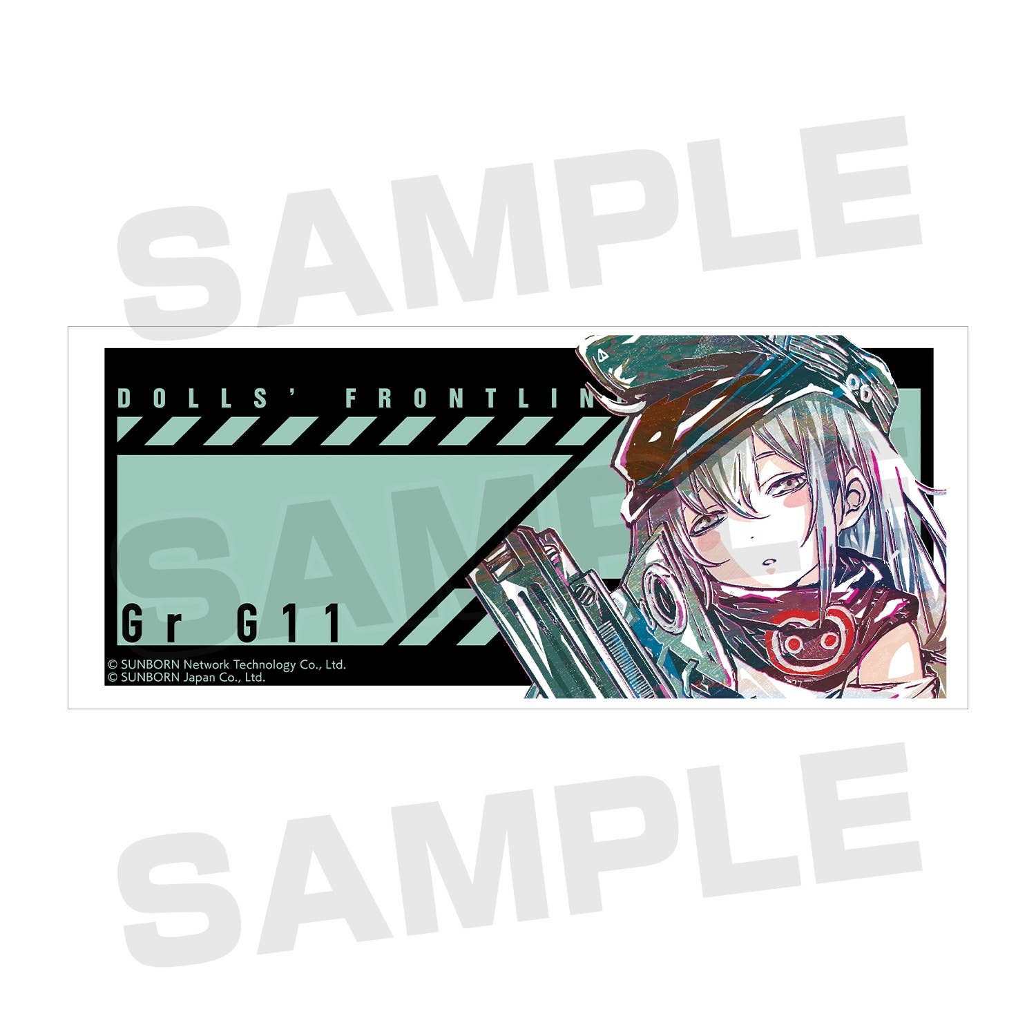 Girls' Frontline: Gr G11 Ani-Art Mug | HLJ.com
