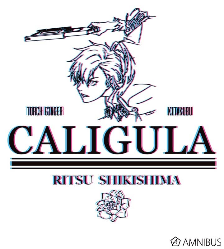 TV Anime The Caligula Effect: T-shirt (Ritsu Shikishima): Ladies (Size ...