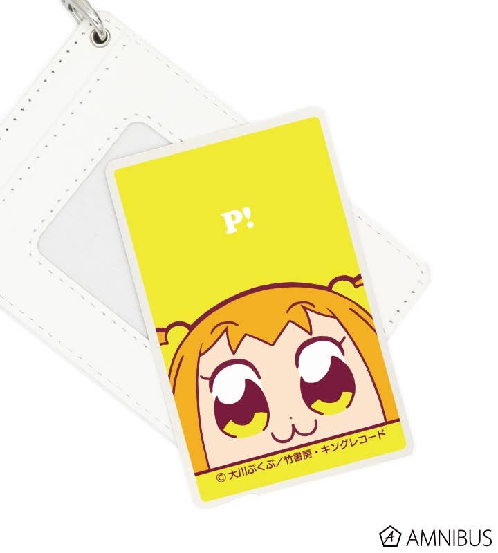 Pop Team Epic: IC Card Sticker (Popuko) | HLJ.com