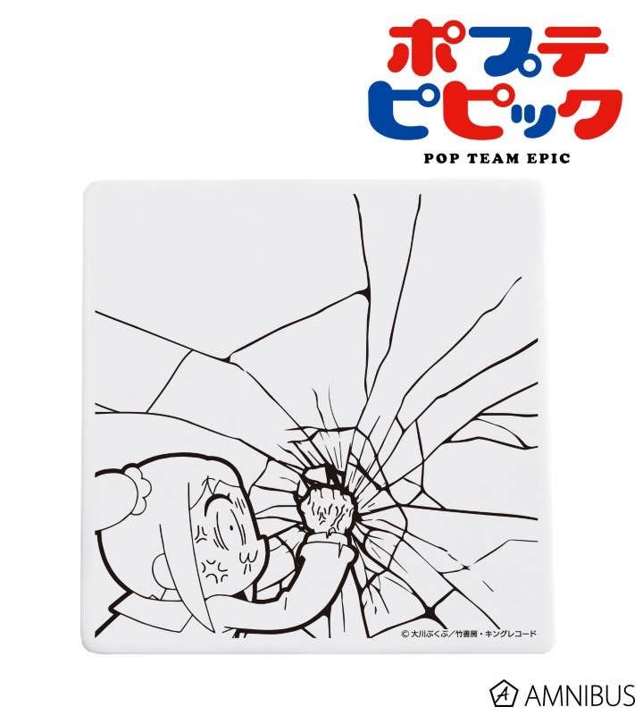 Pop Team Epic: Chest Plaaaaate!! (Plate) | HLJ.com