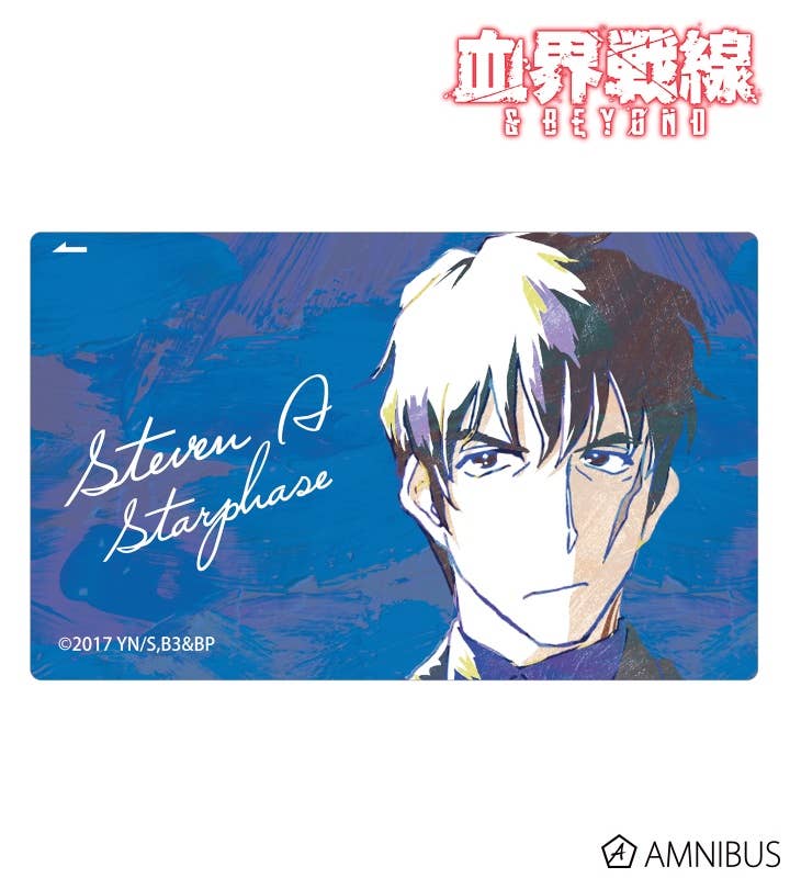 Blood Blockade Battlefront & Beyond: Steven A. Starphase Ani-Art IC ...