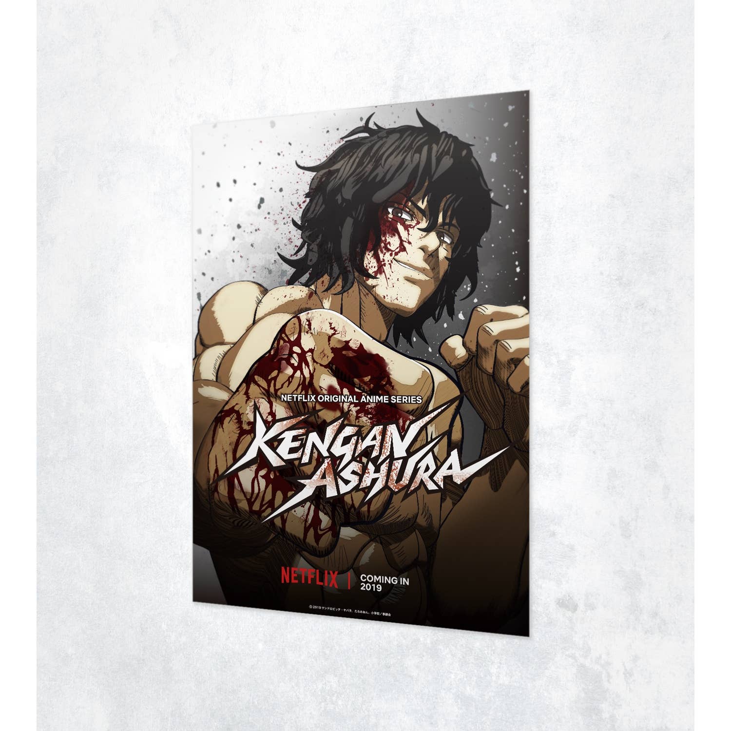 Kengan Ashura: B2 Poster | HLJ.com