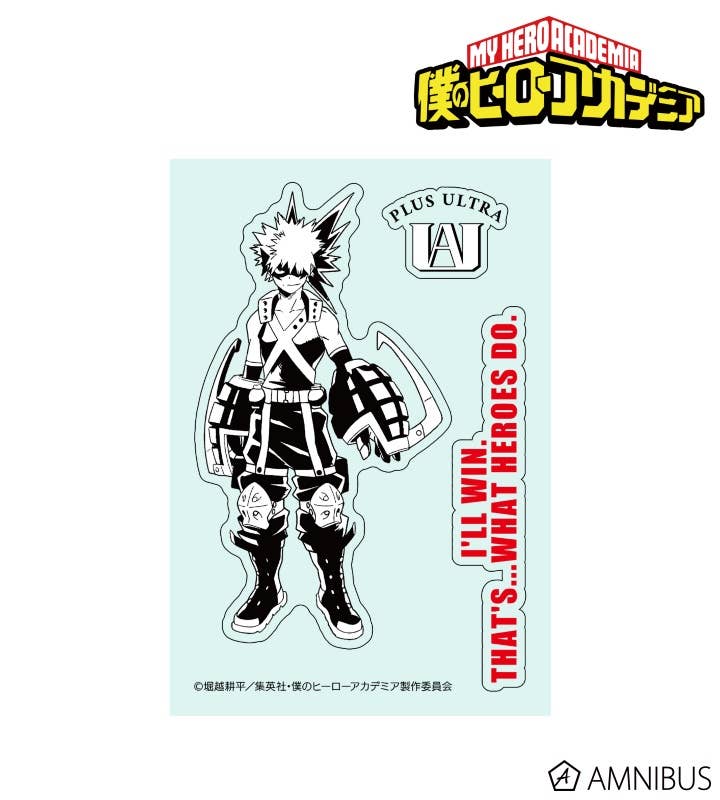 My Hero Academia: Katsuki Bakugo Wall Sticker | HLJ.com