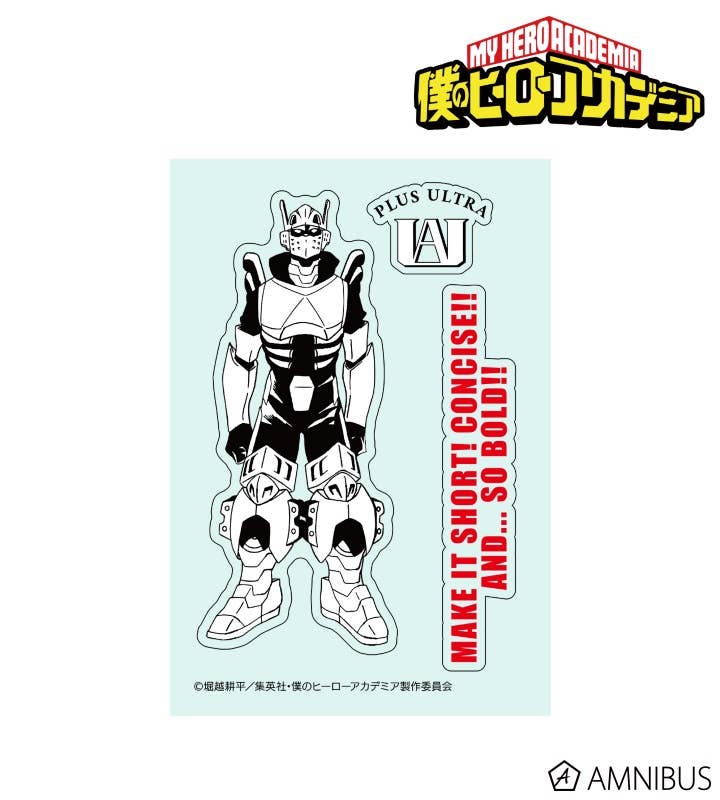 My Hero Academia: Tenya Iida Wall Sticker | HLJ.com