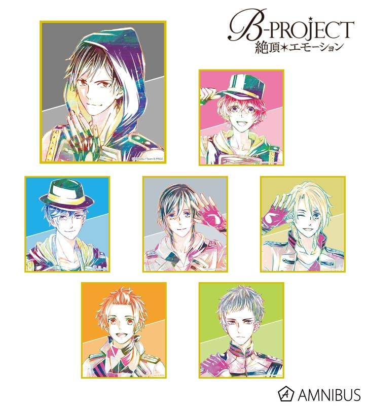 B-PROJECT -Zeccho Emotion-: Trading Ani-Art Shikishi Board Ver.B 1Box ...
