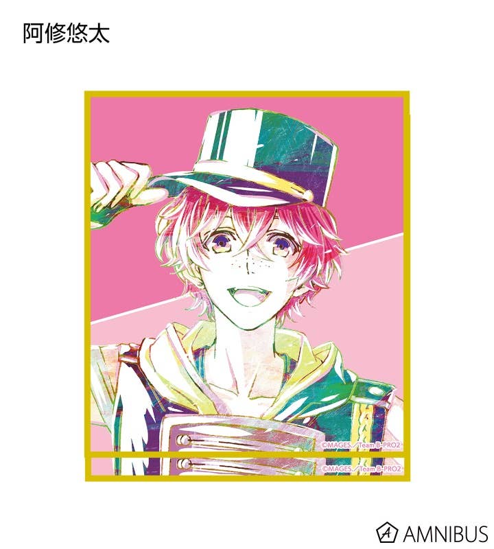 B-PROJECT -Zeccho Emotion-: Trading Ani-Art Shikishi Board Ver.B 1Box ...