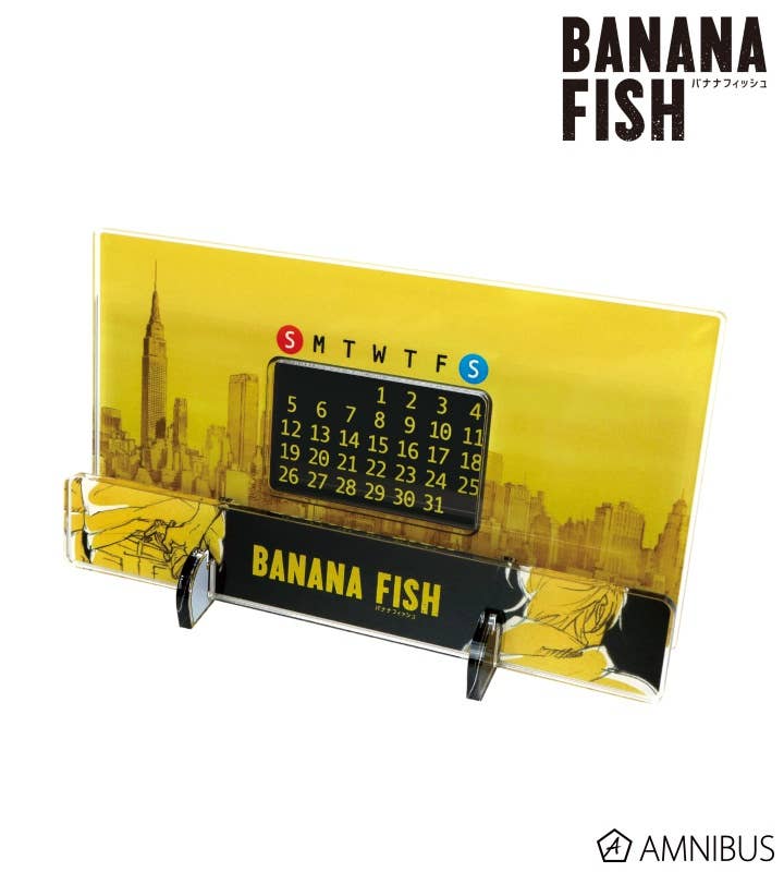 Banana Fish: Desktop Acrylic Perpetual Calendar | HLJ.com