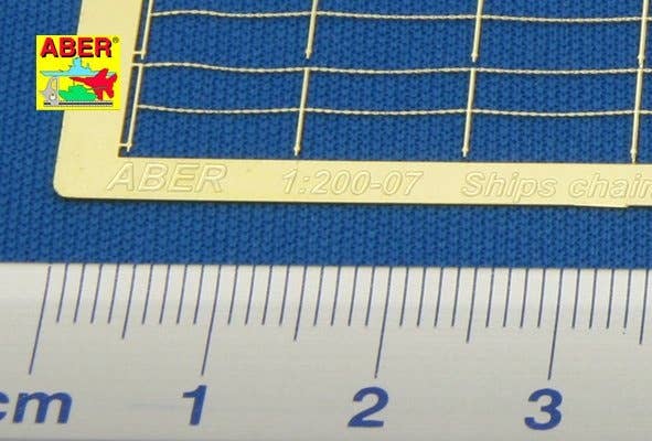 Ships Chain Railing - Two Horizontal Bars | HLJ.com