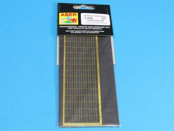 Ships Chain Railing - Two Horizontal Bars | HLJ.com