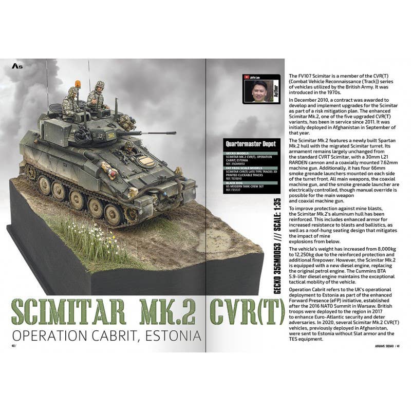 Abrams Squad 41 | HLJ.com