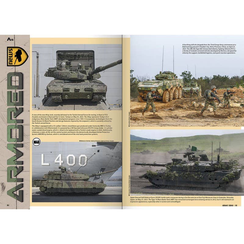 Abrams Squad 41 | HLJ.com