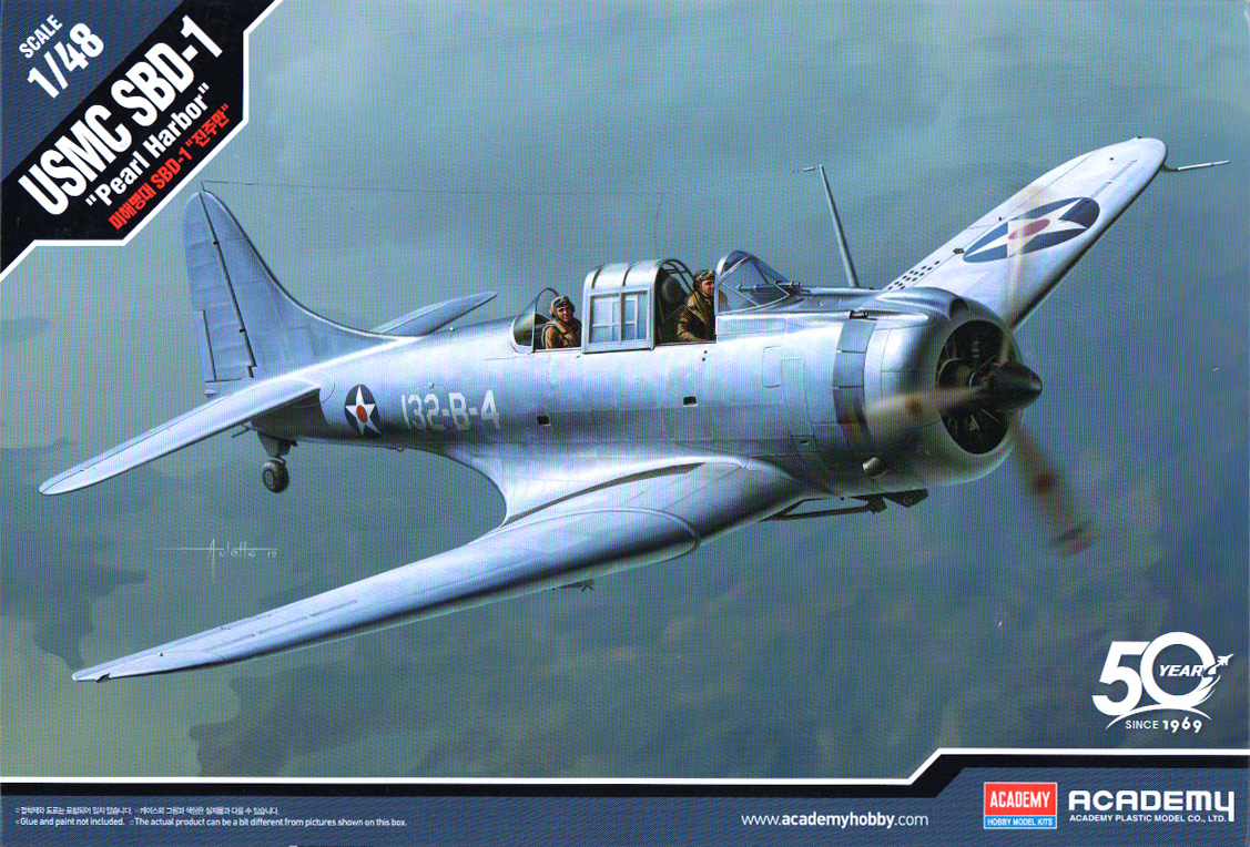 SBD-1 Dauntless | HLJ.com