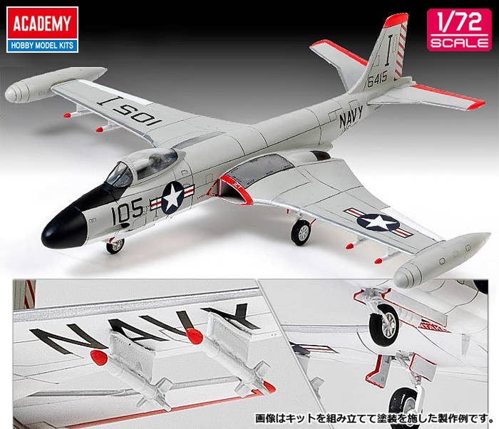 USN F2H-3 VF-41 Black Aces | HLJ.com