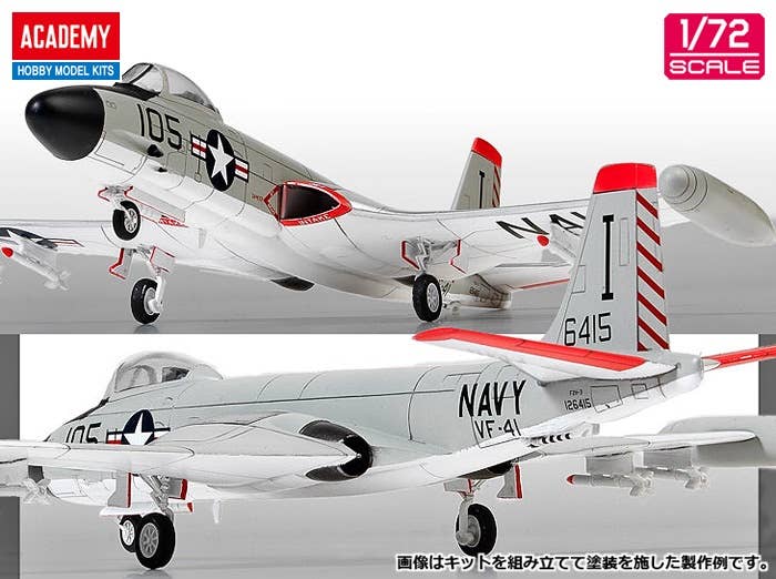 USN F2H-3 VF-41 Black Aces | HLJ.com