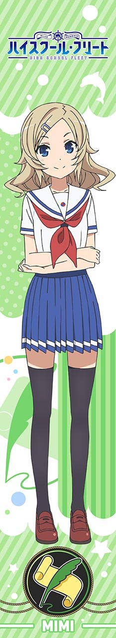 High School Fleet: Mofu Mofu Muffler Towel Mimi Toumatsu | HLJ.com