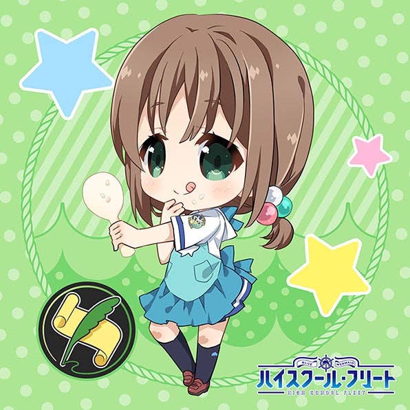 High School Fleet: Mofu Mofu Mini Towel Akane Kinesaki | HLJ.com