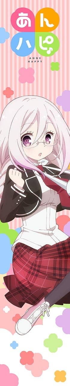 Anne Happy - Mofu Mofu Scarf Towel - Botan Kumegawa | HLJ.com